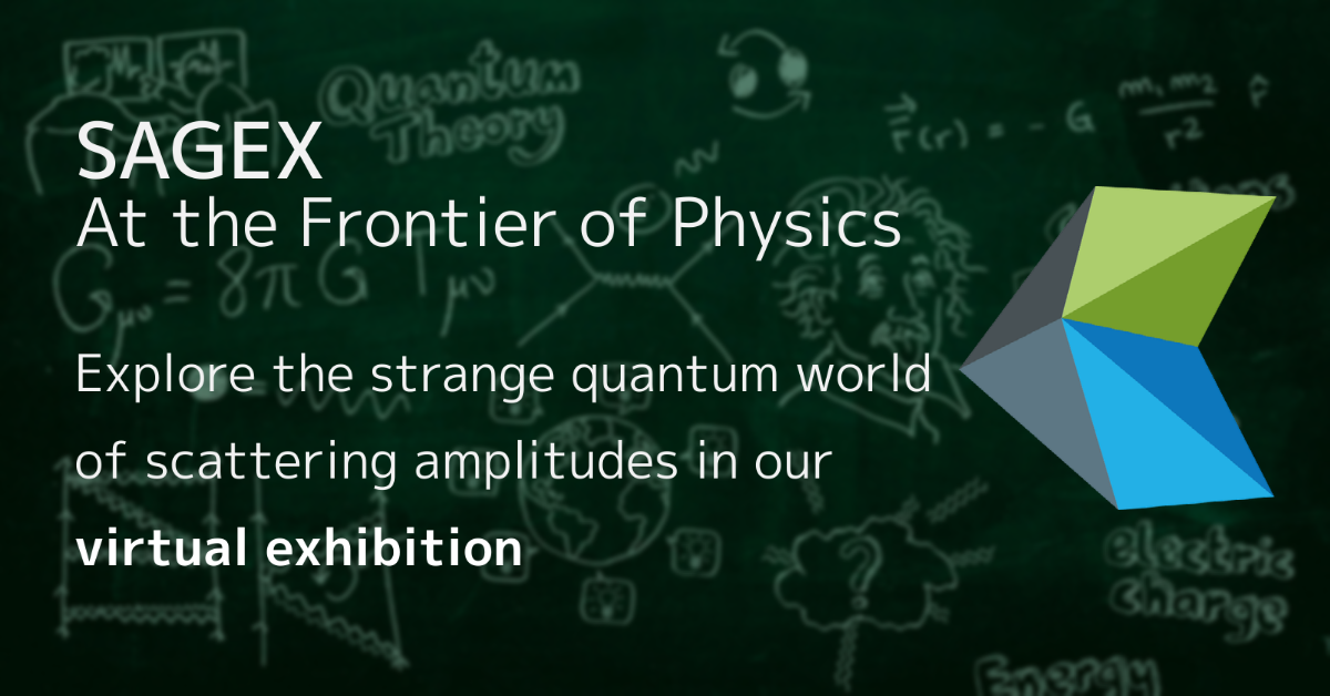 Watch the film made by the ESRs ‘Doing a PhD in Physics’ here!